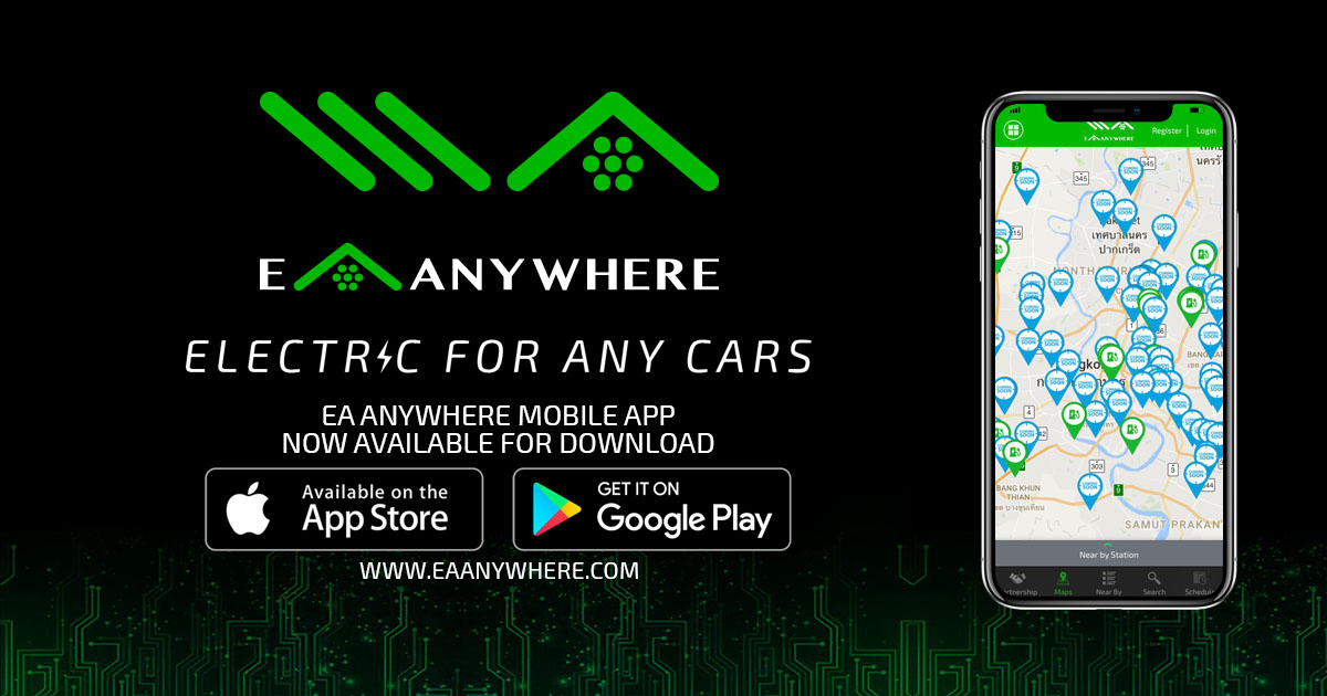 EA ANYWHERE - ELECTRIC FOR ANY CARS
